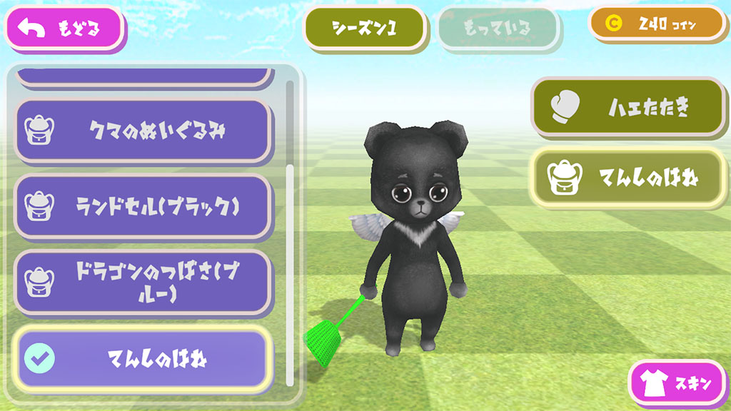 Run Dolls（ランドールズ）の配信日とゲームアプリ情報 | 予約トップ10