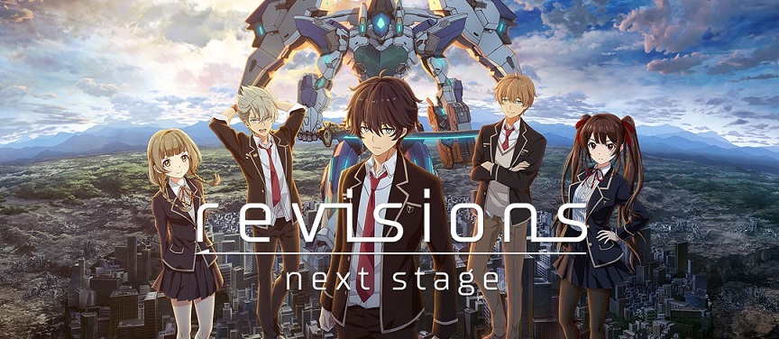 「revisions next stage」のプレイレビューをお届け！TVアニメから15年後の世界を描いたストーリーが描かれるタクティクス ...