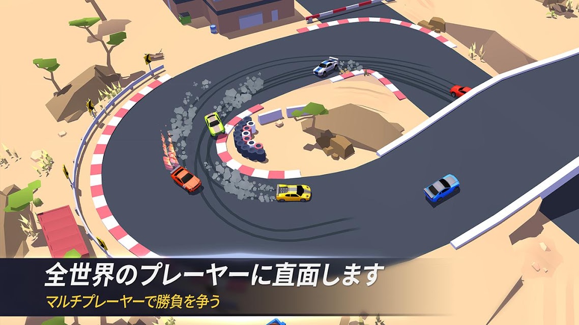 SkidStormの配信日とアプリ情報 | 予約トップ10