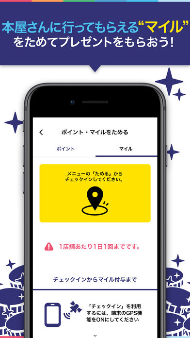 KADOKAWAアプリの配信日とアプリ情報 | 予約トップ10