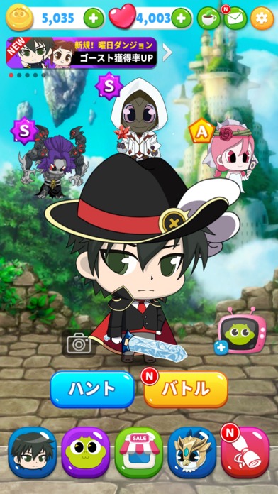 GETCHA GHOST ハンテッドハウスのゲームアプリ情報 | 予約トップ10