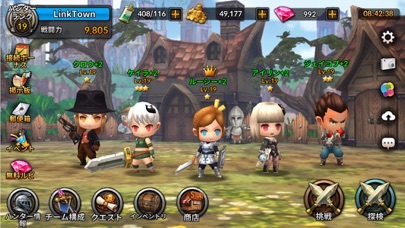 バトルスクワッド(Battle Squad)の配信日とアプリ情報 | 予約トップ10