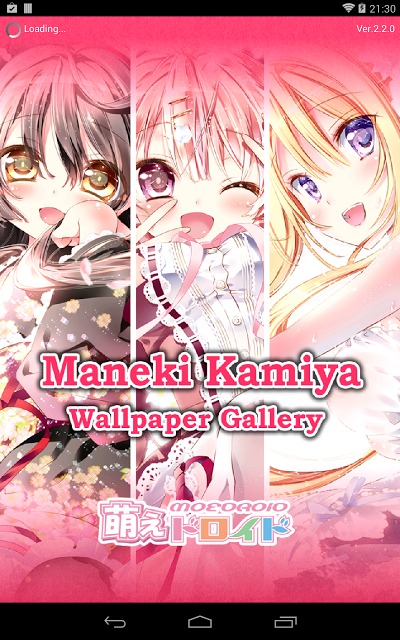 かみやまねき さん 壁紙アプリ-V2-の配信日とアプリ情報 | 予約トップ10