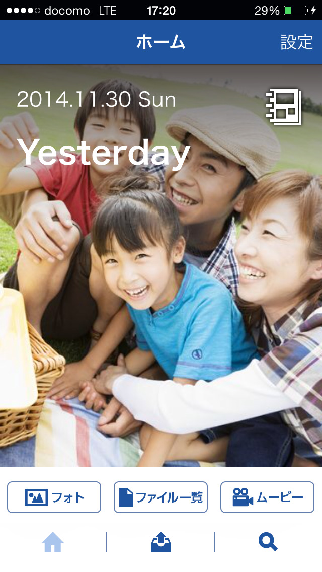 My Pocket（マイポケット）の配信日とアプリ情報 | 予約トップ10