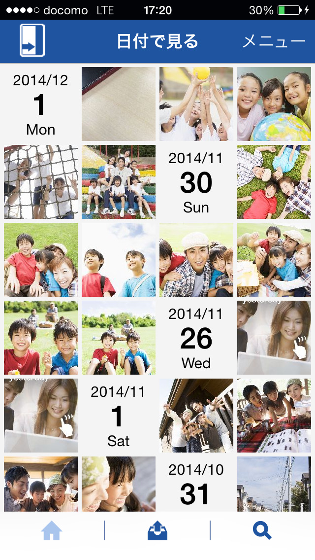 My Pocket（マイポケット）の配信日とアプリ情報 | 予約トップ10