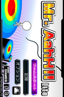 Mr.AahH!! Liteの配信日とアプリ情報 | 予約トップ10