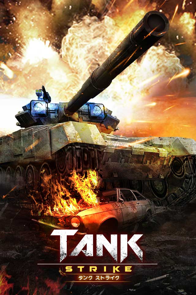 Tank Strike - battle onlineの配信日とゲームアプリ情報 | 予約トップ10