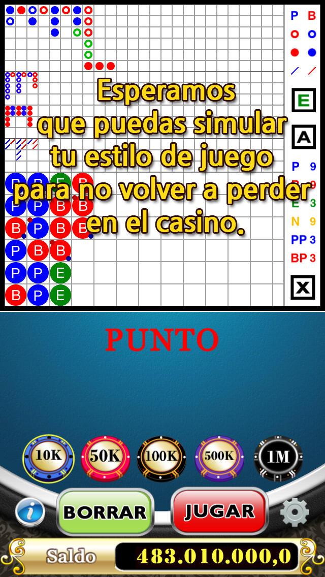 BACARÁの配信日とアプリ情報 | 予約トップ10