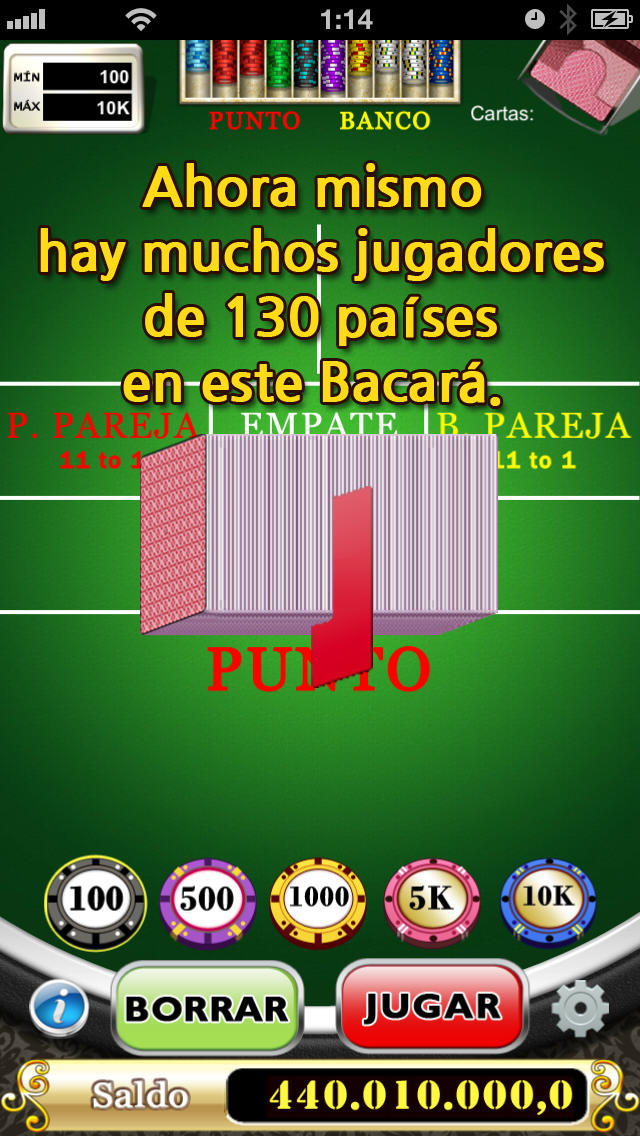 BACARÁの配信日とアプリ情報 | 予約トップ10