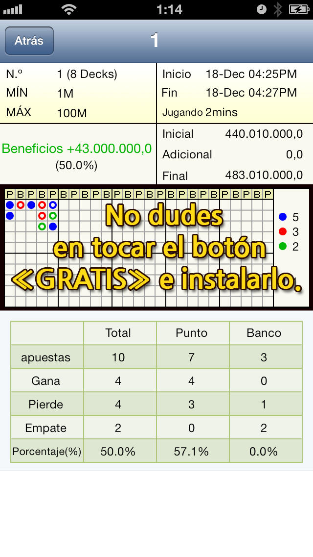 BACARÁの配信日とアプリ情報 | 予約トップ10