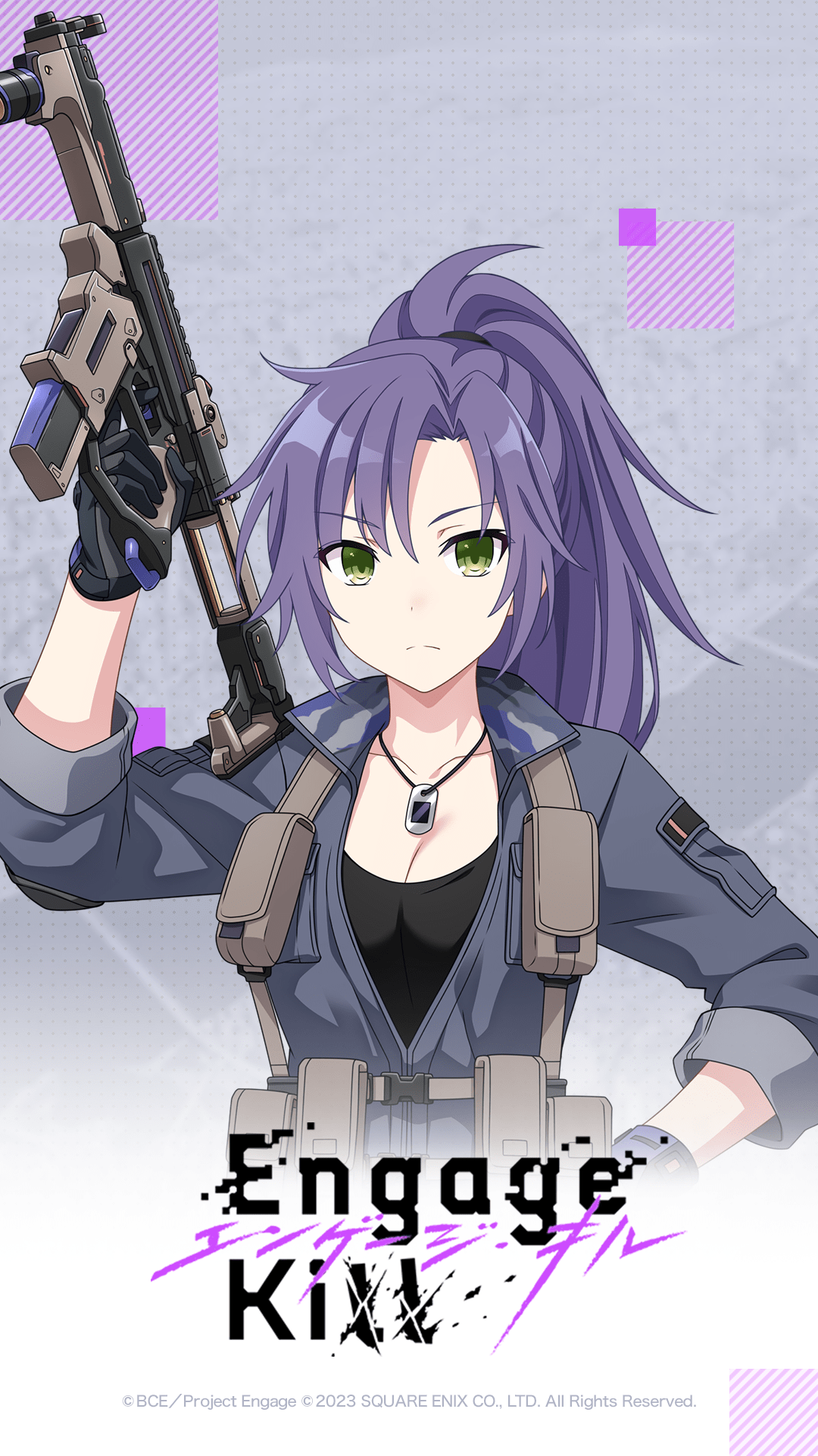 【エンゲージ・キル（Engage Kill）】壁紙・Twitterアイコンプレゼントガチャの特典一覧 | 予約トップ10